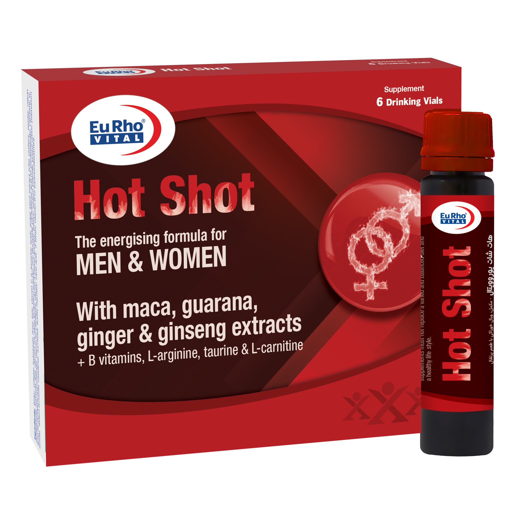 Hot Shot - حکیمان طب