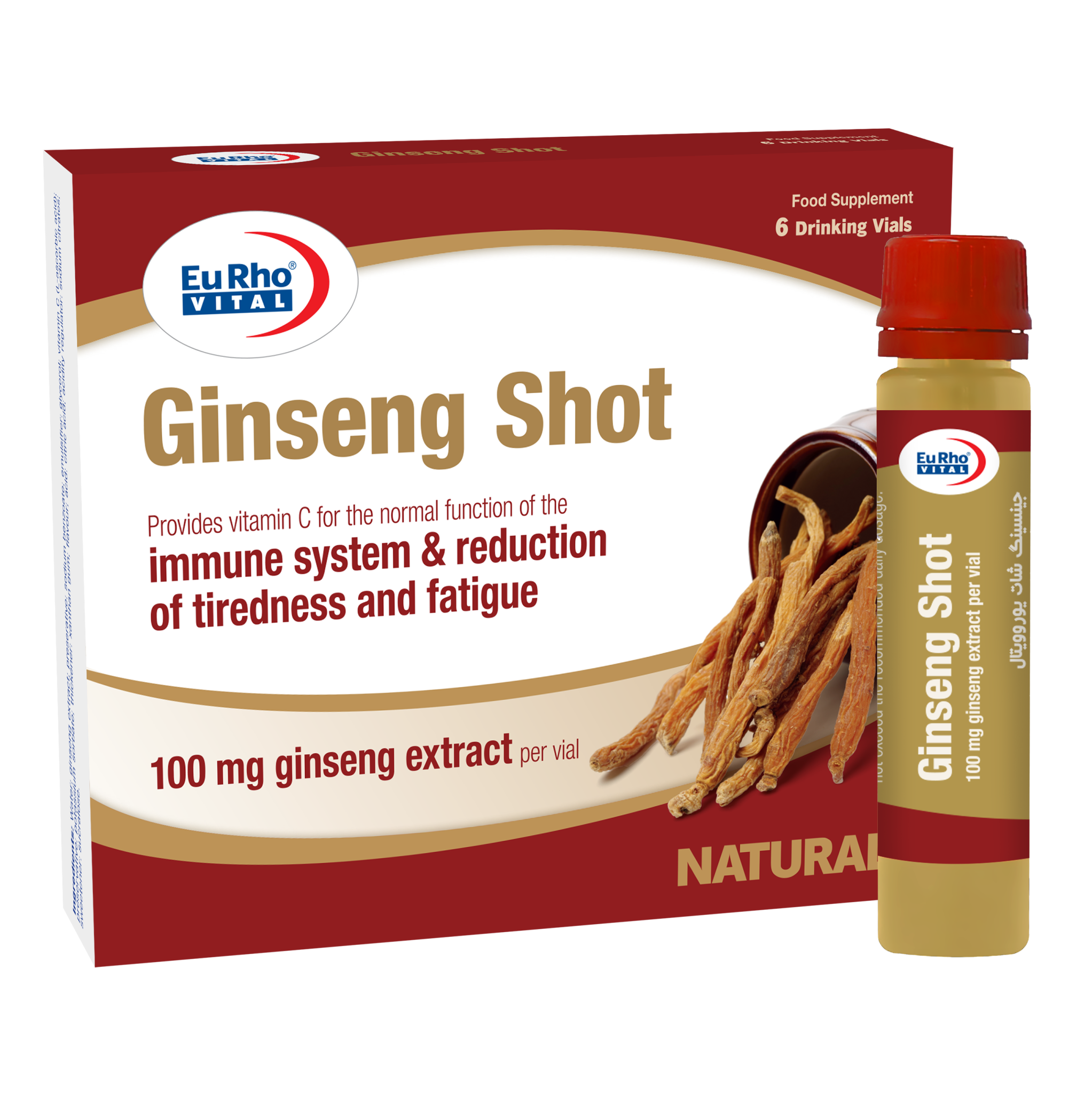 Ginseng Shot - حکیمان طب
