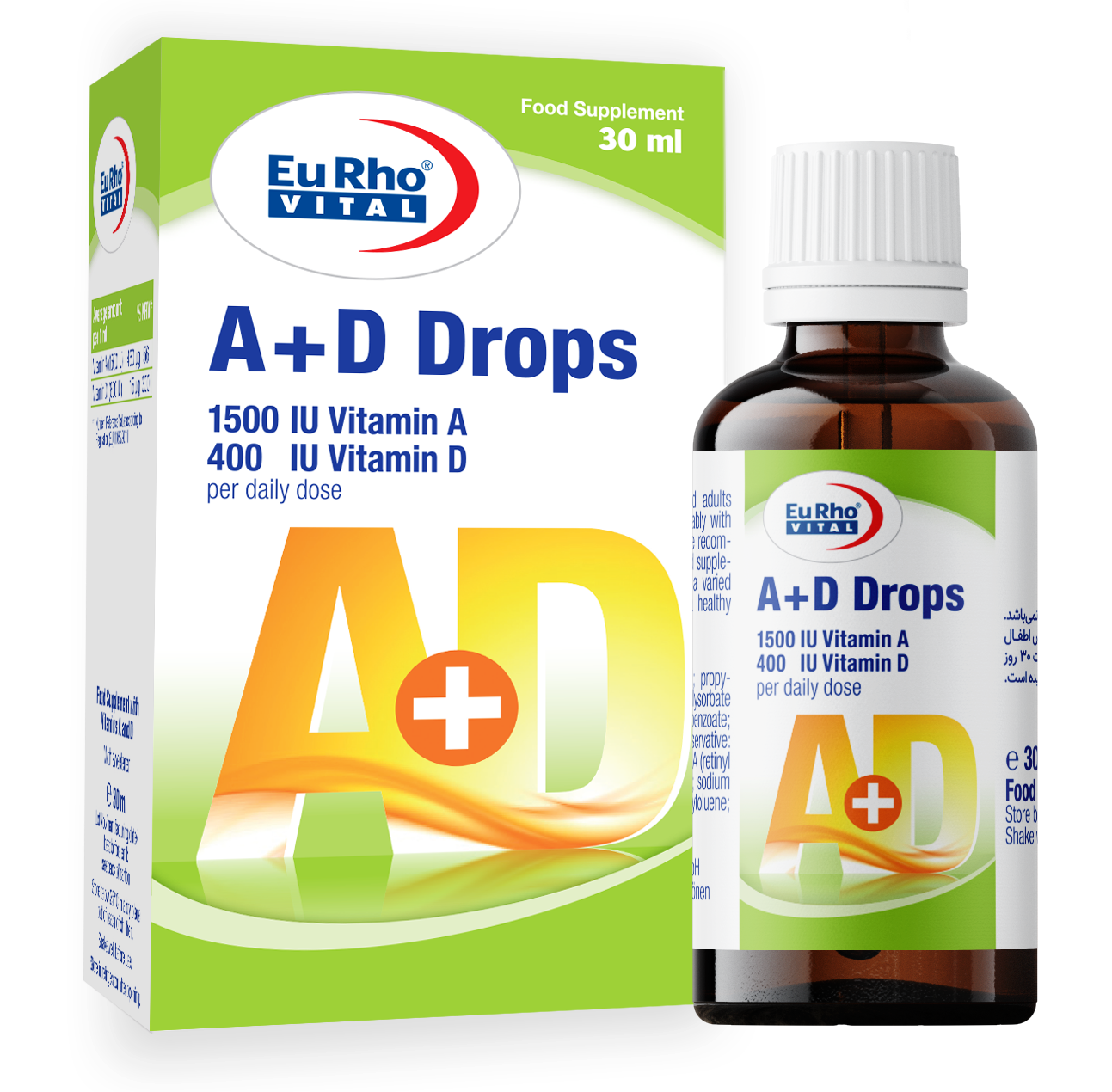 A+D drops - حکیمان طب